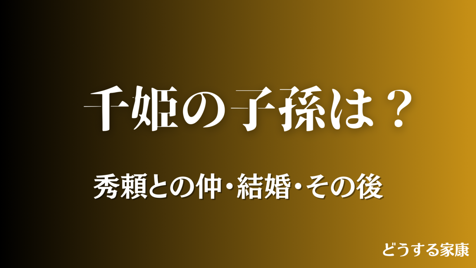 散楽とは？意味や由来、散楽戸の役割、猿楽との違いや共通点も！ 素晴らしき人々〜その生き様を探る！〜 4394